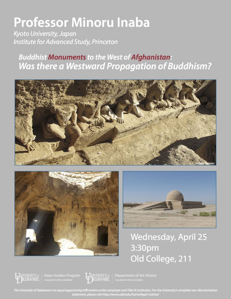 “Buddhist Monuments to the West of Afghanistan” Lecture with Dr. Minoru ...